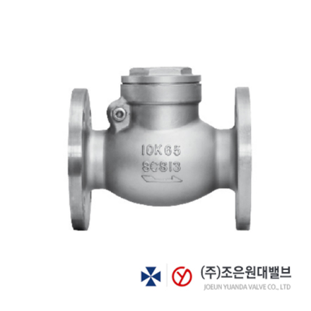 [원대] 스텐스윙체크밸브(SB/10K) 100A