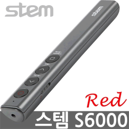 메가빔 무선프리젠터 스템 S6000