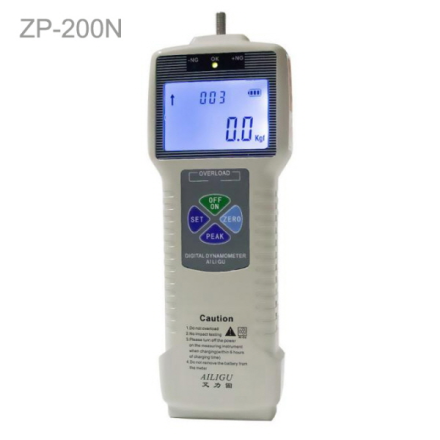 [AIGU] 교정기 ZP-200N (20kg, 0.1N, 디지털)