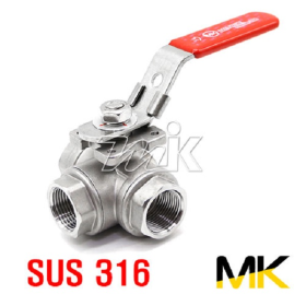[MK] 스텐(SUS316) 프리미어 볼밸브 3WAY L형-15A