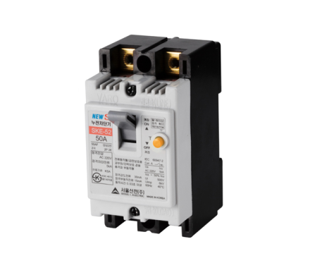 [서울산전] 누전차단기 SKE-52 (50A)5KA