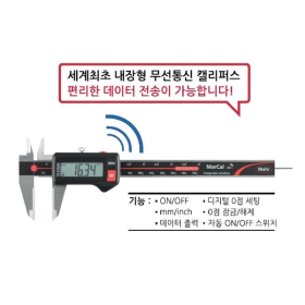 [마하] 무선데이터 통신 디지털 캘리퍼스 16 EWRi 4103404 (200mm)