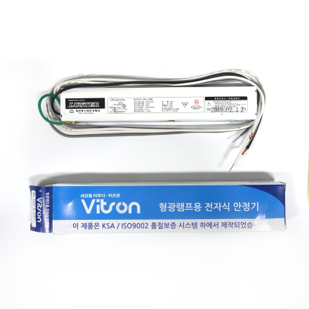 [비츠온/대원루스터] FPL 안정기 KS 55W 2등용 슬림형 (형광등용)