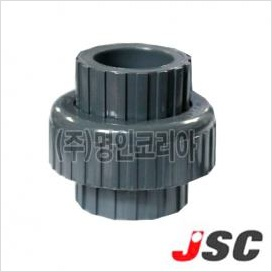 [MK] PVC유니온(소켓) 15A ~ 100A