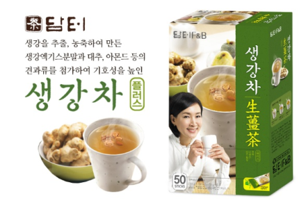 [담터] 생강차 플러스 (50T/15g, 50T)