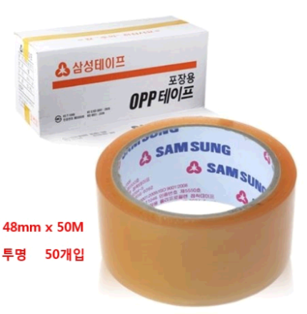 삼성 OPP박스테이프(투명)(러버타입) 48mm*50M 입수량:50EA