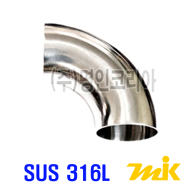 [MK] 쎄니타리 엘보용접(SUS316L) 2.5S