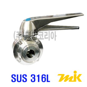 [MK] 쎄니타리 버터플라이2페럴(SUS316L) 3S