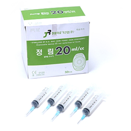 [정림의료기] 일회용 주사기 20cc (21G, 1-1/4인치, 50개)